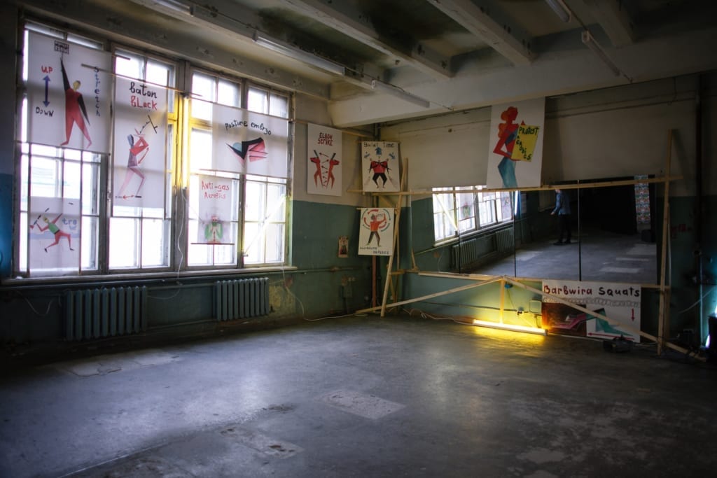 Есть мнение: 4-я Уральская индустриальная биеннале — Aroundart.org